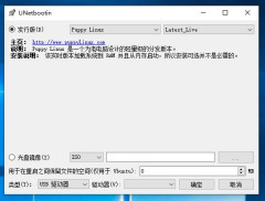 [Android安卓] QQ Google Play 版、国际版、极速版，下载 - 瓜老汉自留地,Dotclear中文爱好者